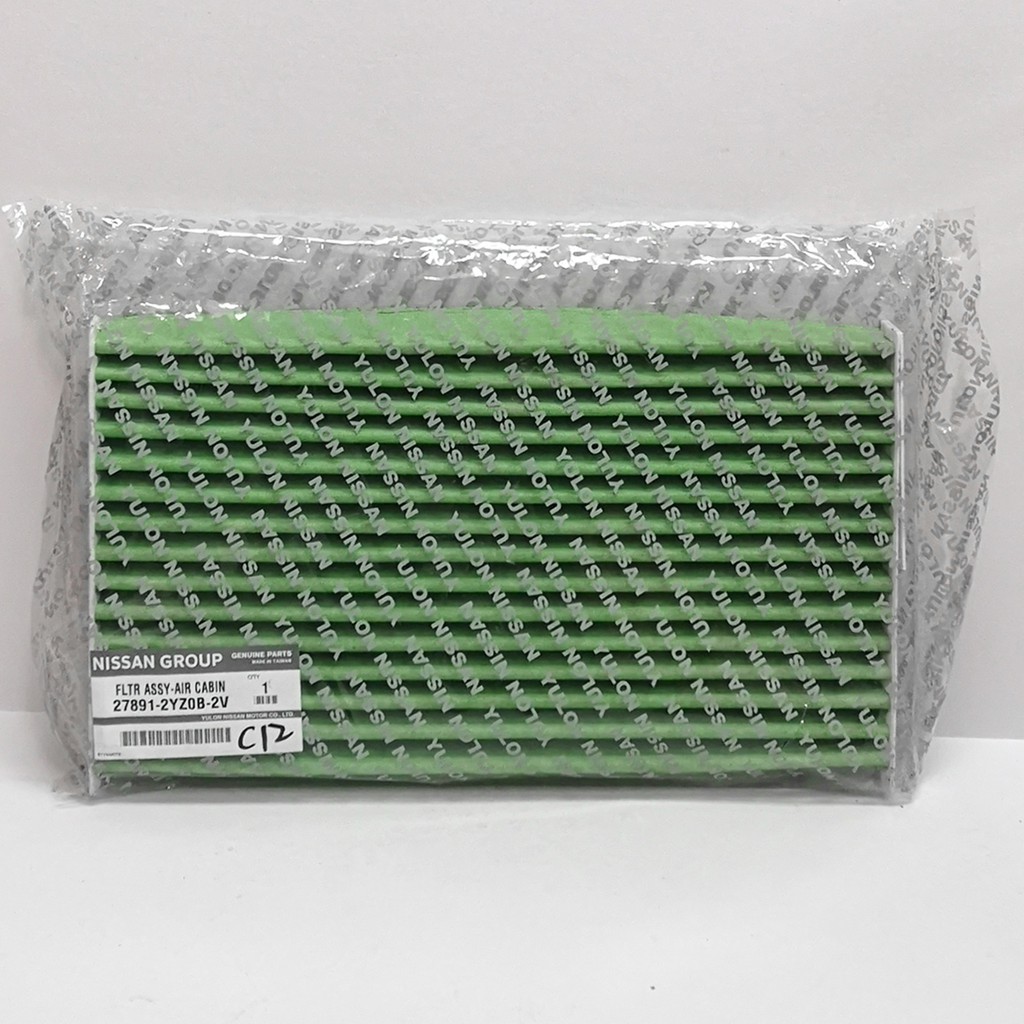 ㊣保證公司貨㊣ 日產 TIIDA 13年式 原廠 正廠 冷氣濾網 空氣芯-已改號碼為27891-3DF0A-2V | 蝦皮購物