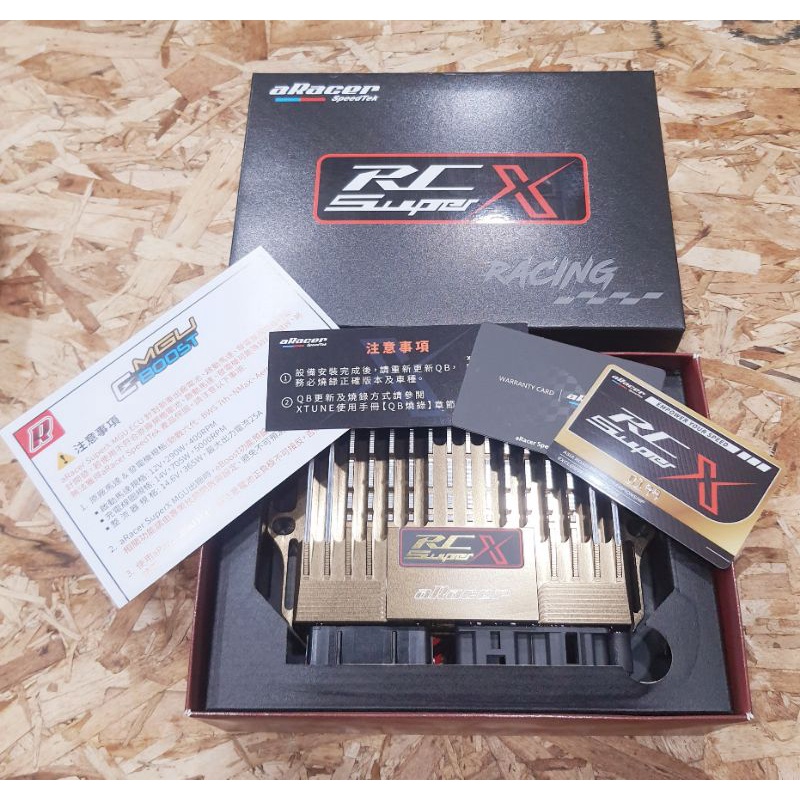 🔥現貨🔥 艾瑞斯 aRacer super x 電腦 imode4 即時監控模組 AF3空燃比機 | 蝦皮購物