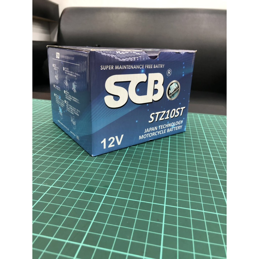 (丌TR) SCB LCB 機車用電池 STZ10ST 10號電池 同 TTZ10S GTZ10S | 蝦皮購物