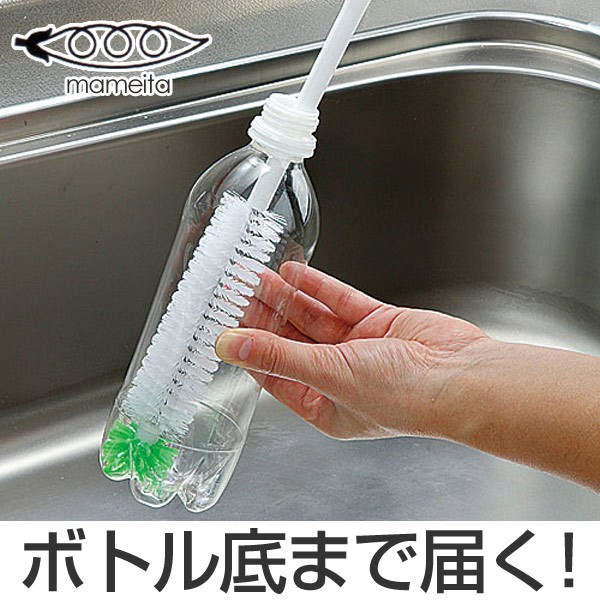 🇯🇵 mameita 長柄 窄口 洗瓶刷 瓶口刷 KB-825 KB-481 | 蝦皮購物