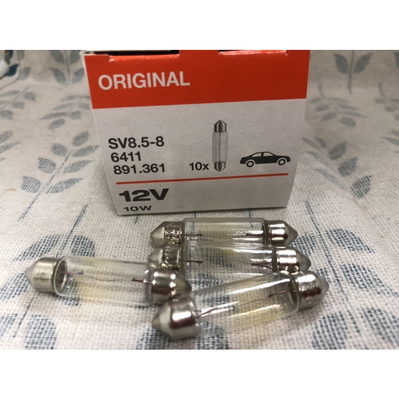 OSRAM 6411 12V10W 10x43 雙尖燈 義大利製 特價出清 歐司朗 公司貨 10x43雙尖10x41 | 蝦皮購物