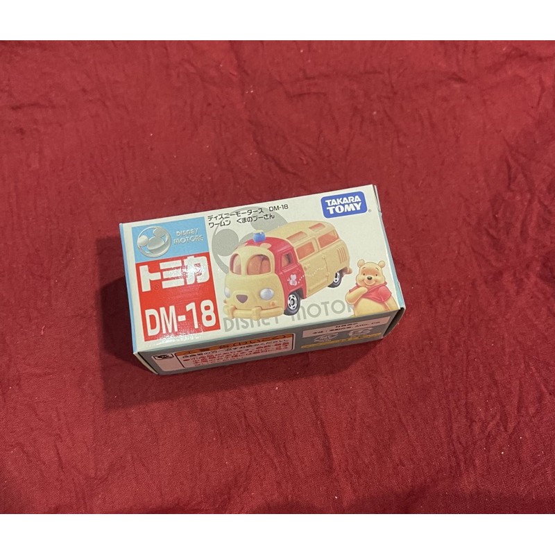 Tomica多美 DM-18 小熊維尼麵包車 | 蝦皮購物