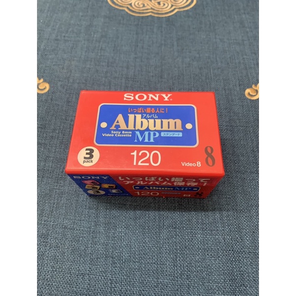 全新未拆封SONY ALBUM MP 3P6-120MPL錄影帶 V8錄影帶 V8空白帶 | 蝦皮購物