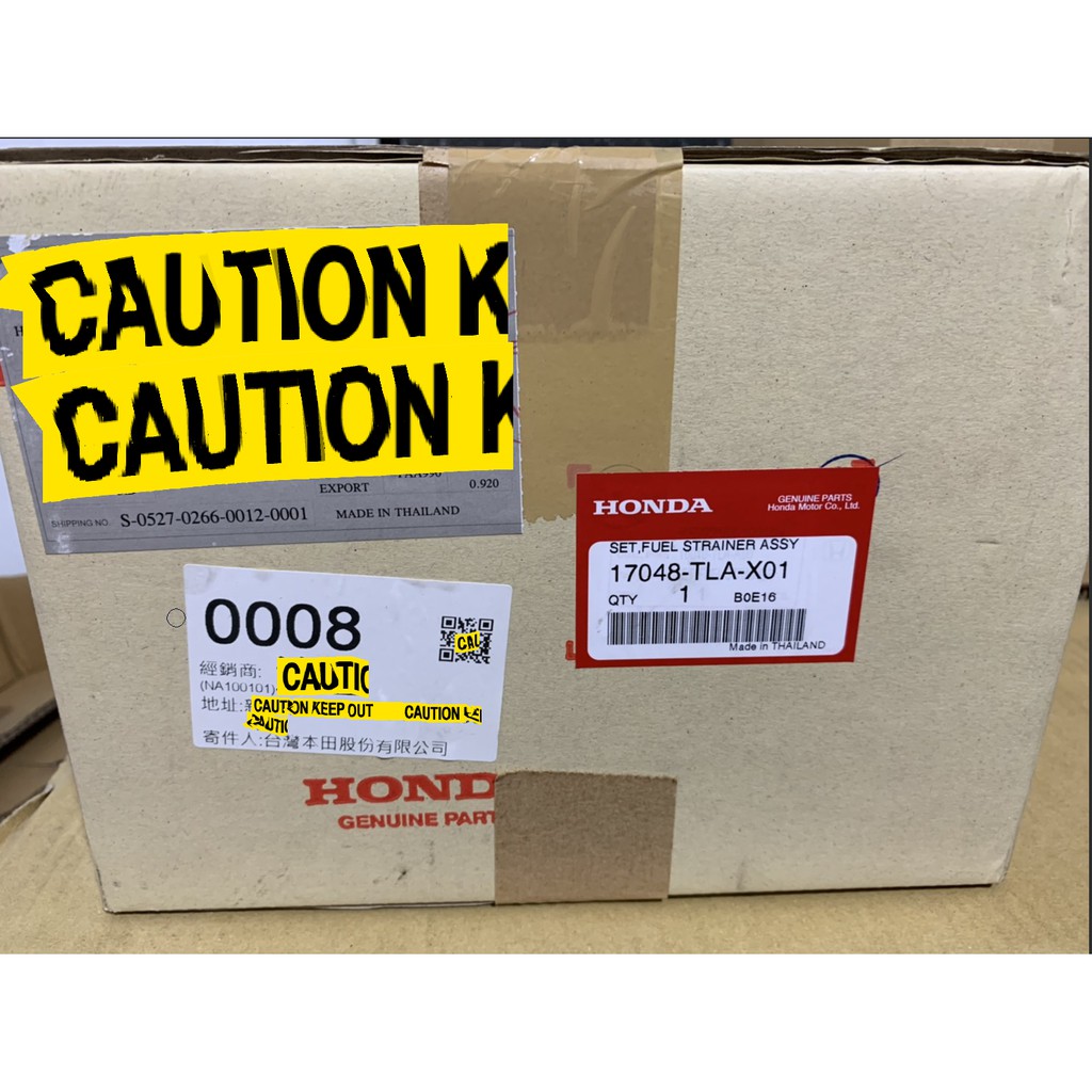🚗Honda 本田 原廠 CRV 汽油濾芯 17048-TLA-X01 | 蝦皮購物