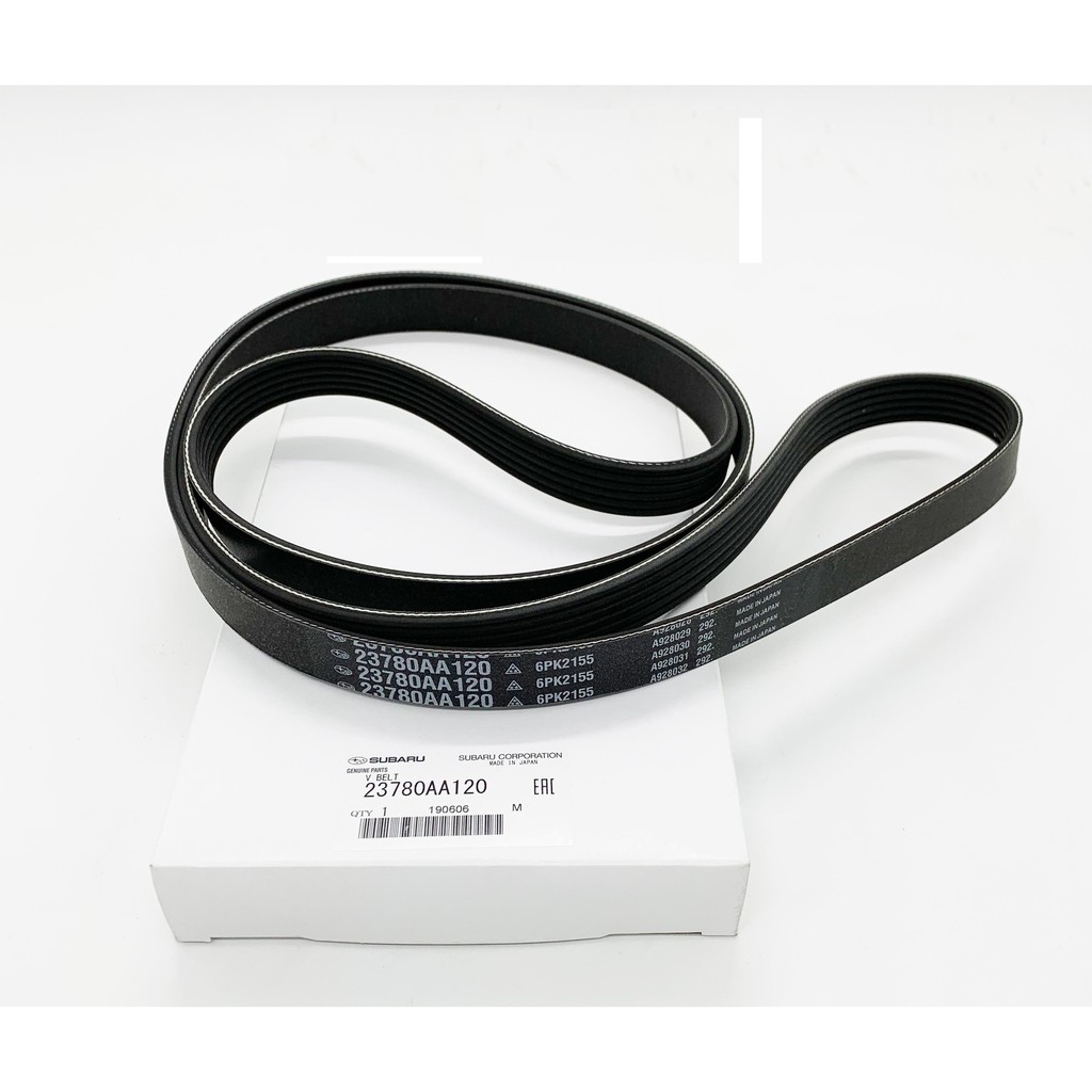 HS汽材 SUBARU 速霸陸 FORESTER XV IMPREZA LEGACY OUTBACK 6PK2155 | 蝦皮購物