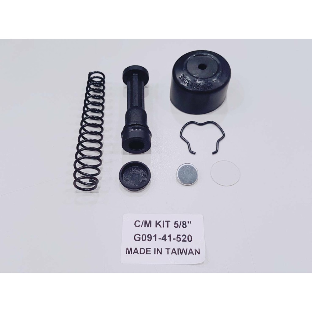 馬自達 MAZDA 離合器總泵修理包 G091-41-520 總幫 總磅 | 蝦皮購物