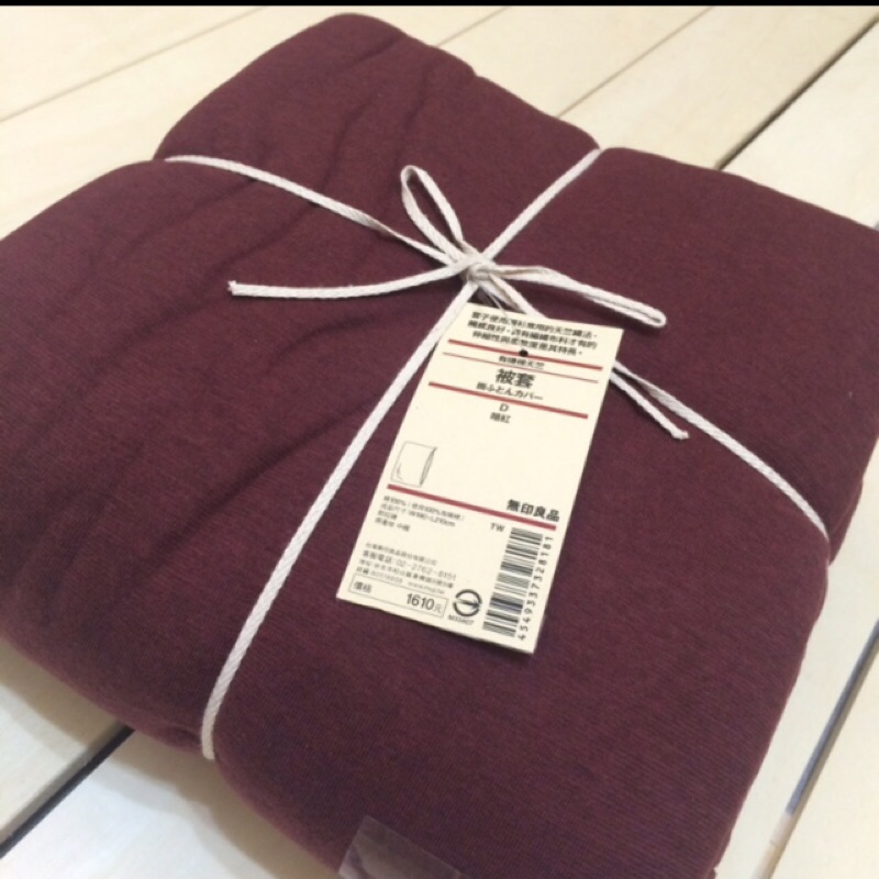 無印良品 MUJI 有機棉天竺 暗紅 被套 S、SD、D、Q | 蝦皮購物