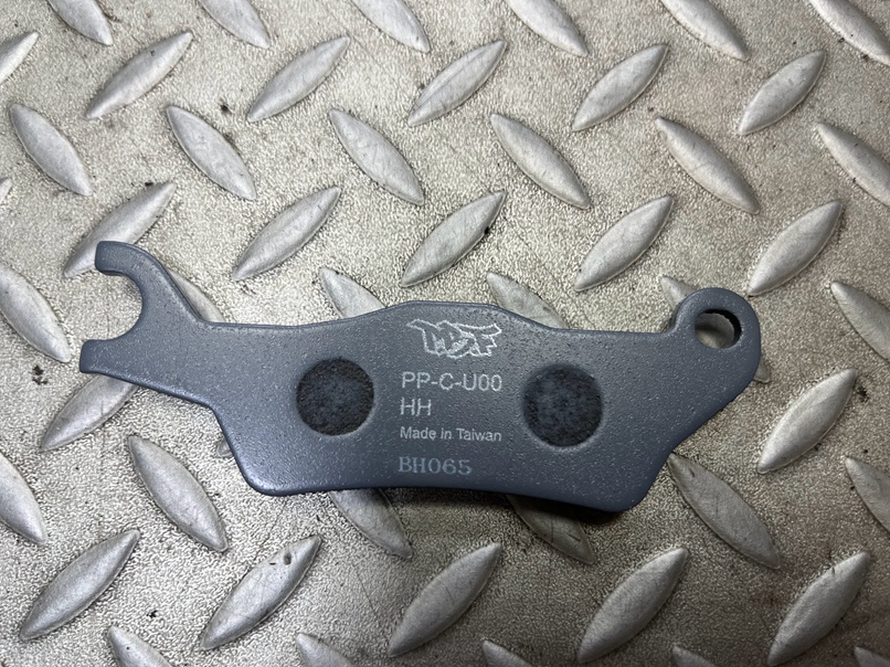 DIY本舖 暴力虎 來令片 煞車皮 PP-C-U00 GSX-R 150 ABS 小阿魯 前刹車皮 高制動 低破壞 | 蝦皮購物