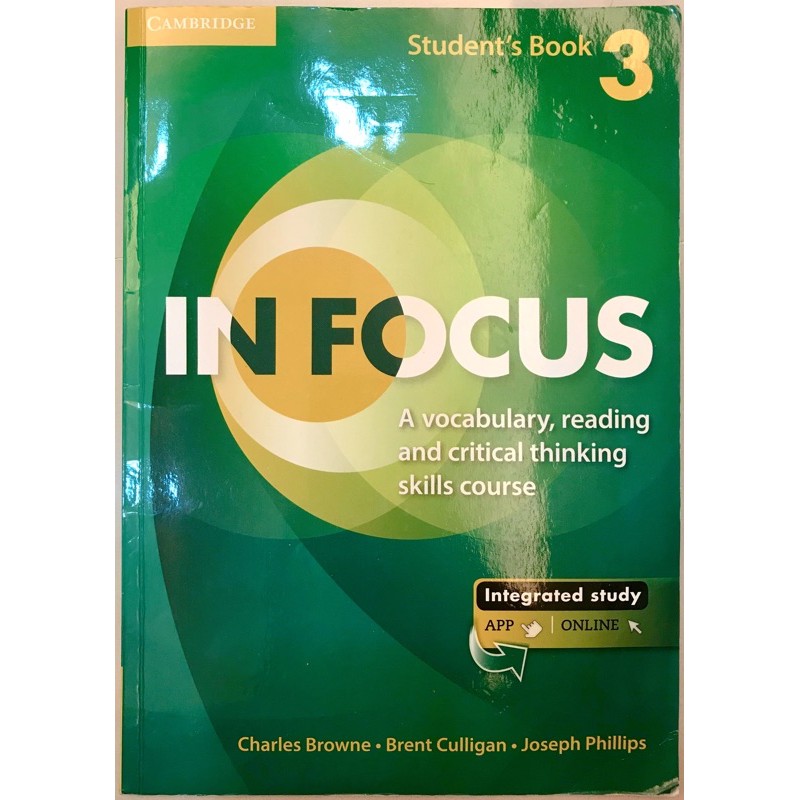 IN FOCUS (CAMBRIDGE) | 蝦皮購物