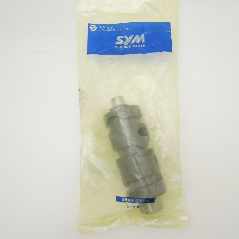 SYM三陽野狼傳奇R變速筒 變速桶 國際檔 正廠零件 原廠零件 公司貨 | 蝦皮購物