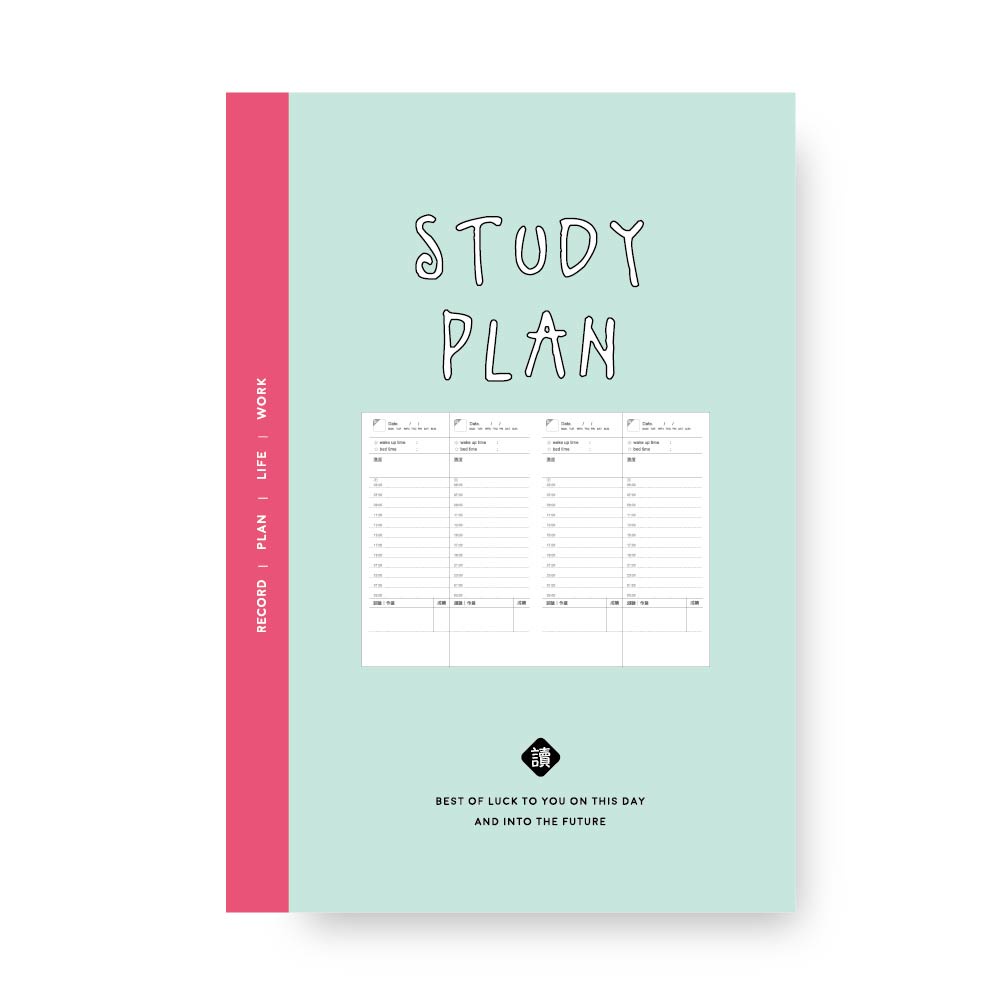 青青 LIFELOG 25K多功能規劃冊-簡單生活系列/CN-25119 | 蝦皮購物