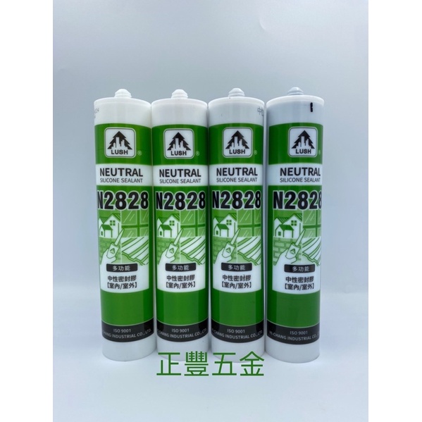 正豐五金 樹牌 LUSH N2828 中性密封膠 台灣製 300ml 足量 多功能中性矽利康 矽力康 防水膠 矽利康 | 蝦皮購物