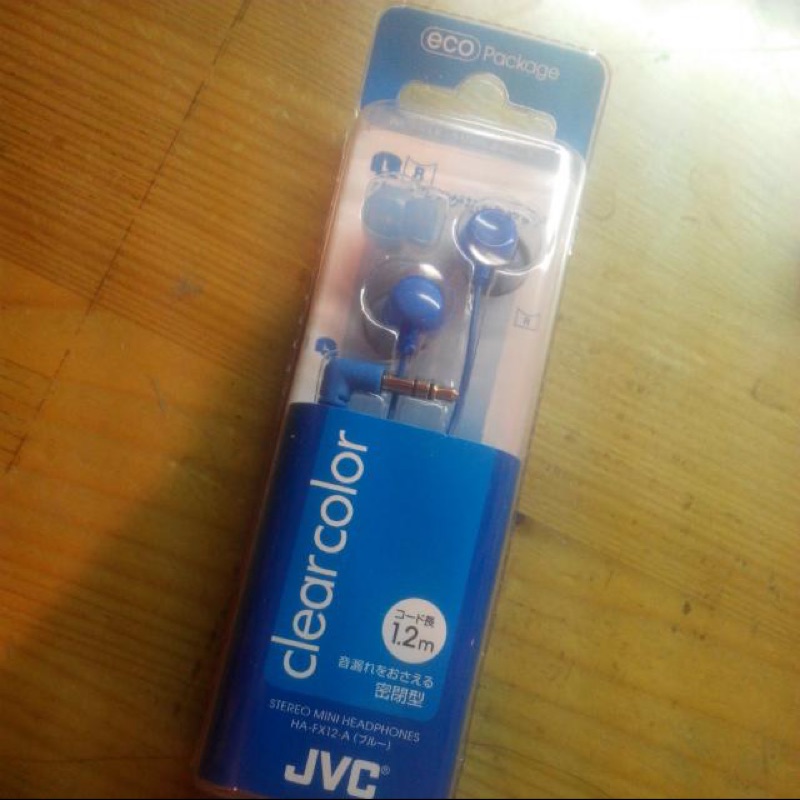 Jvc HA-FX12 耳機 全新 日本進口 密閉型 | 蝦皮購物