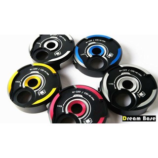 COCO機車精品 承旭 造型鎖頭蓋 鋁合金雙色 鎖頭蓋 BWS 勁戰 新勁戰 三代 四代 S-MAX FORCE 金 | 蝦皮購物