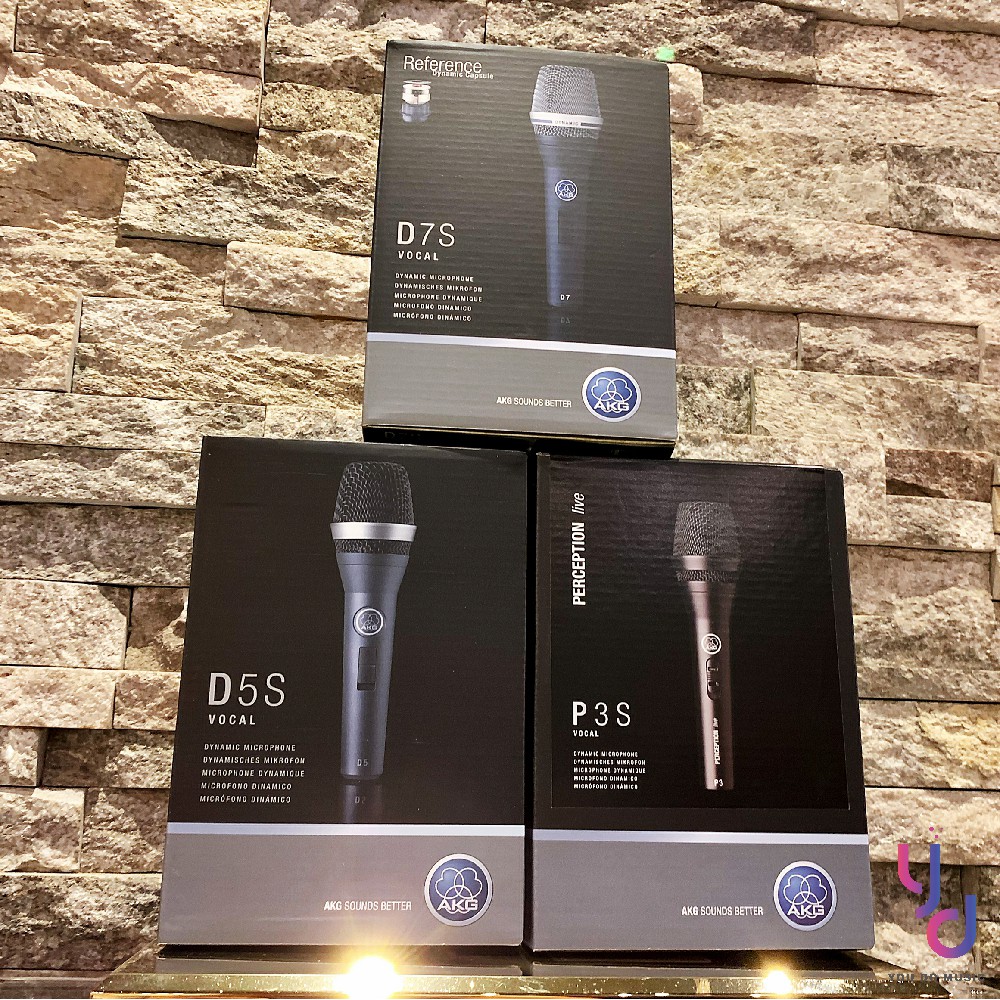 AKG P3S P3 S 手持式 動圈式 麥克風 卡拉OK 直播 唱歌 歡歌 MIC 附原廠 收納袋、夾頭 台灣代理公司 | 蝦皮購物