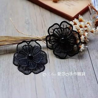 《iAsa愛莎の》手作材料 白色雙層立體釘珠蕾絲花朵花貼diy手工娃衣洛麗塔服裝婚紗服裝窗簾鞋帽 | 蝦皮購物