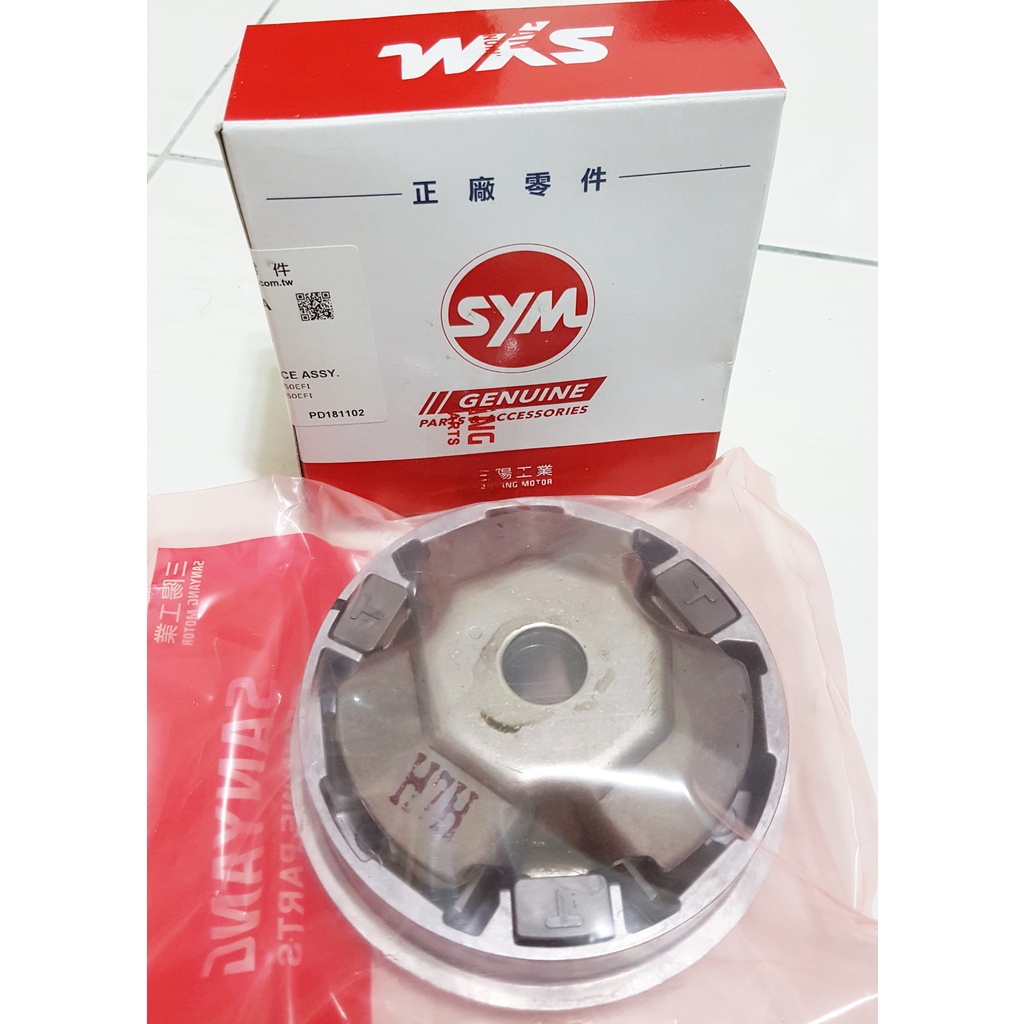 全新 SYM 三陽正廠零件 H7H 前普利盤總成 風雲150 / R1-150 / 發財高手150 / GT150 原廠 | 蝦皮購物