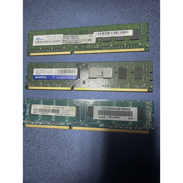 ASint Adata Ramaxel 創見 桌上型記憶體 2G DDR3 | 蝦皮購物