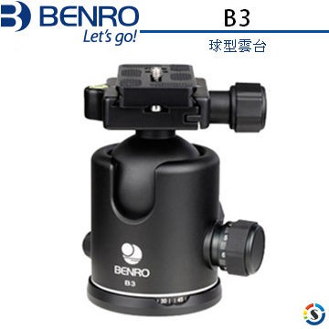 【控光後衛】BENRO 百諾 B3 鎂鋁合金球型雲台 公司貨 | 蝦皮購物