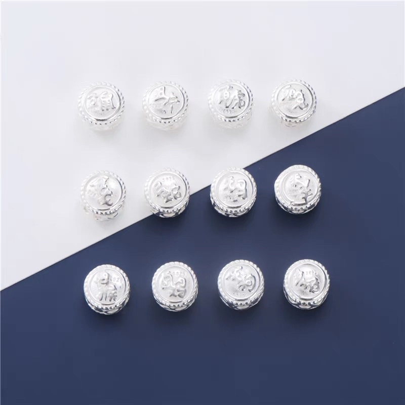 【柒月水晶】現貨 S925 12生肖 純銀 隔珠 配件 鼠牛虎兔龍蛇馬羊猴雞狗豬 項鍊 首飾 串珠 材料珠 DIY | 蝦皮購物