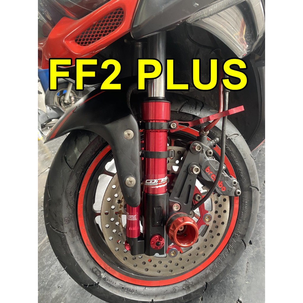 【小港二輪】現貨.GJMS 智杰 FF2 PLUS.FF2+.前叉.FORCE.SMAX.ABS.二代SMAX | 蝦皮購物