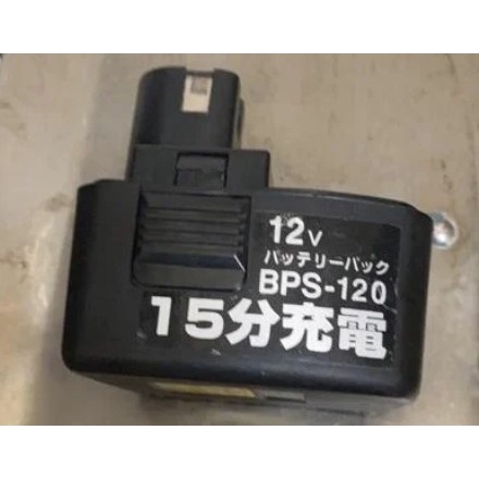 達龍/型鋼力160K TALON CIDS-120/ BPS-120 /MOSTA 動力型充電電池12V 另充電器 | 蝦皮購物