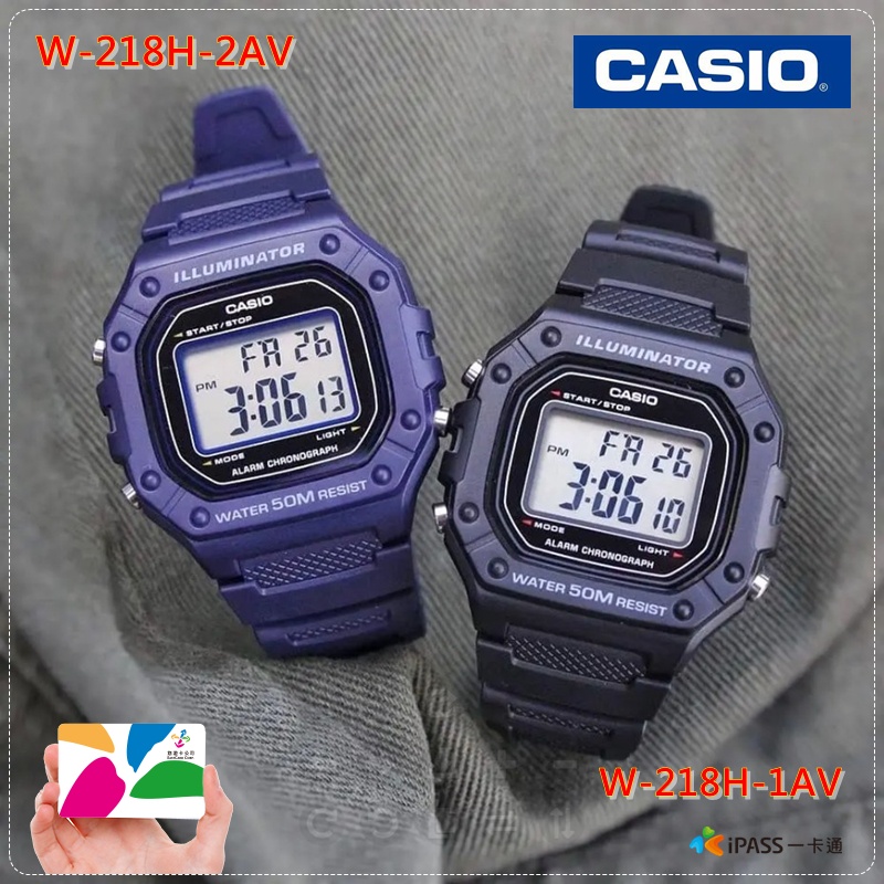 👽台灣CASIO原廠公司貨(3224機芯)經典運動型+1/100 秒碼錶+50米防水悠遊卡(一卡通)手錶(附原廠保證書) | 蝦皮購物