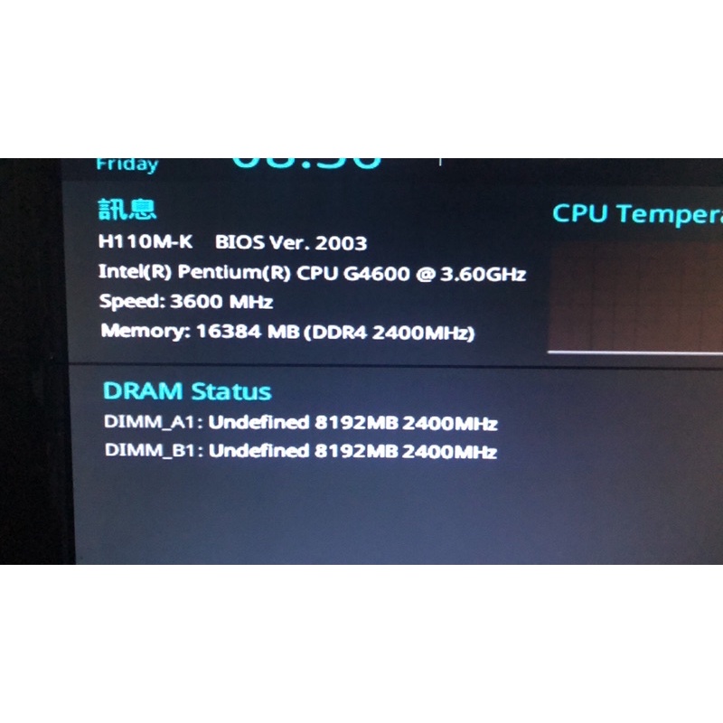 intel g4600 主機板 華碩H110M-k。記憶體DDR4 2400 8gx2半套主機 | 蝦皮購物