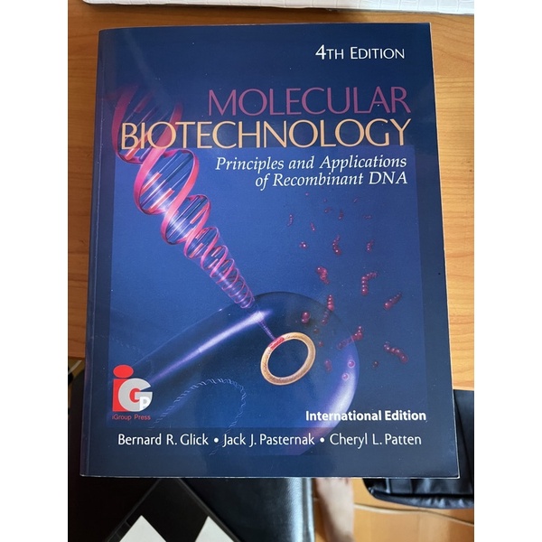 molecular biotechnology 4th edition 分子生物學 | 蝦皮購物