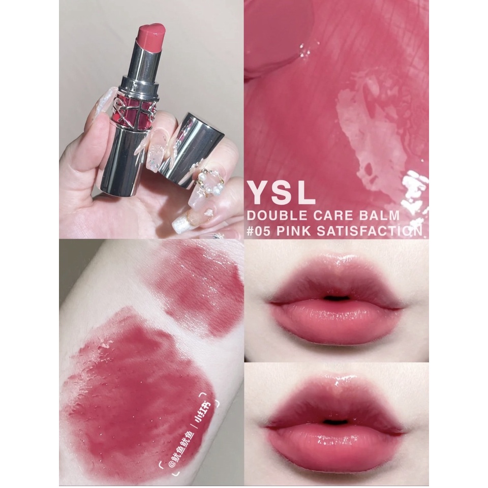 Y.A🌸2025情人節限定 YSL 粉圓管 粉銀管 8B 5B 7B情挑誘吻晶亮蜜唇膏 情挑誘光水唇膏 ysl唇膏 口紅 | 蝦皮購物