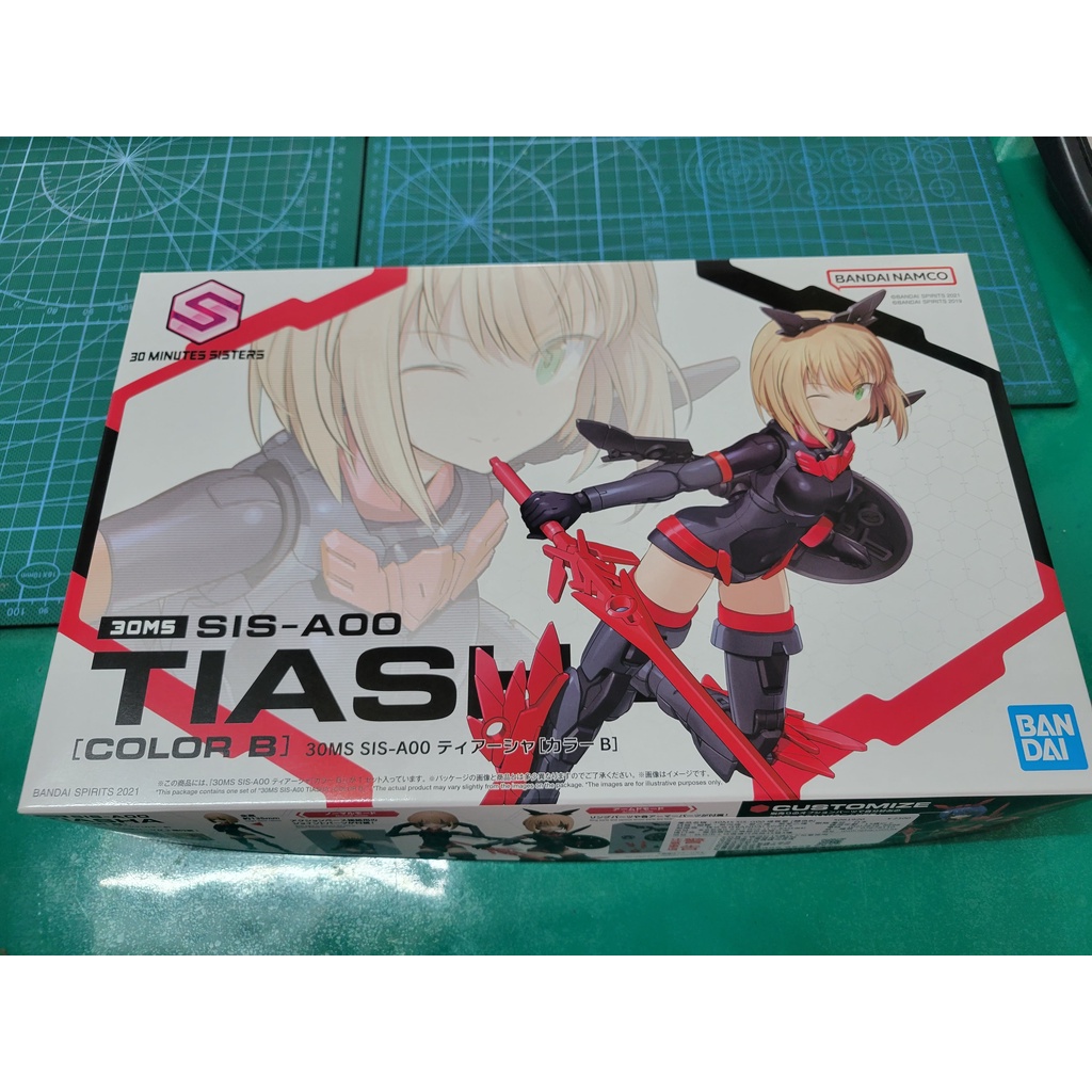 【爪哇魯多】☆現貨☆ 萬代 30MS SIS-G00 緹雅夏 [顏色B] | 蝦皮購物