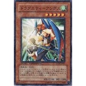 【DCT_緣夢の城】遊戲王 DT08-JP027&DTC3-JP047 龍盟窄帶軍政官鳥 點鑽/格鑽 90-95分 | 蝦皮購物