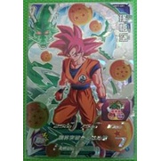 七龍珠英雄 台版正版 七彈UMT7 CP卡 神龍CP 紅神孫悟空克林人造人17號黃金弗力札比魯斯超四悟空一星龍魔神托娃 | 蝦皮購物