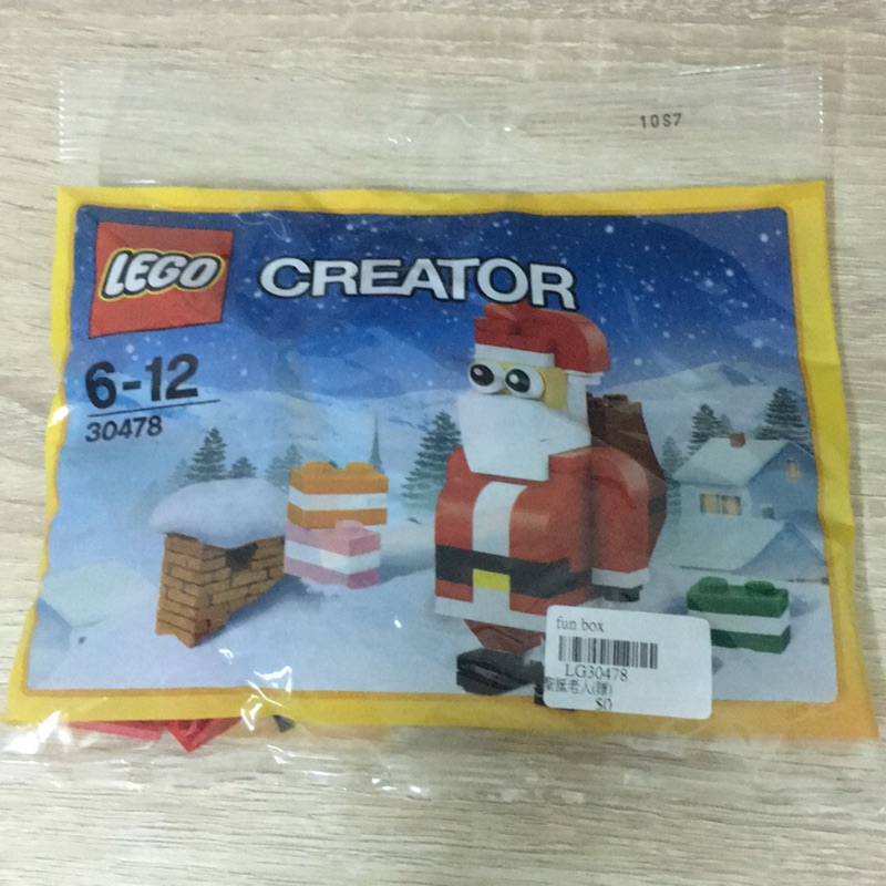 LEGO 樂高 30478 聖誕老人 | 蝦皮購物
