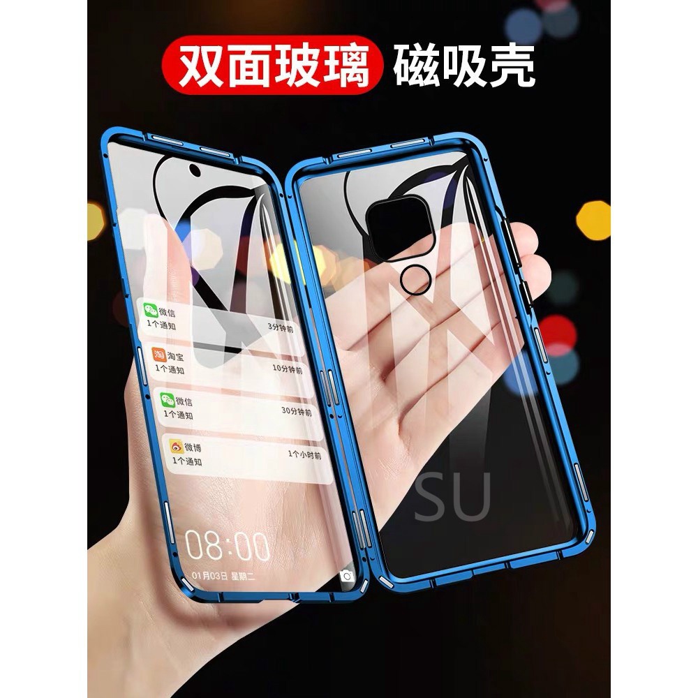 華為萬磁王 雙面玻璃殼 華為P40Pro+ 榮耀400Pro 手機殼 Mate30 P50 P60 磁吸殼 保護殼 | 蝦皮購物
