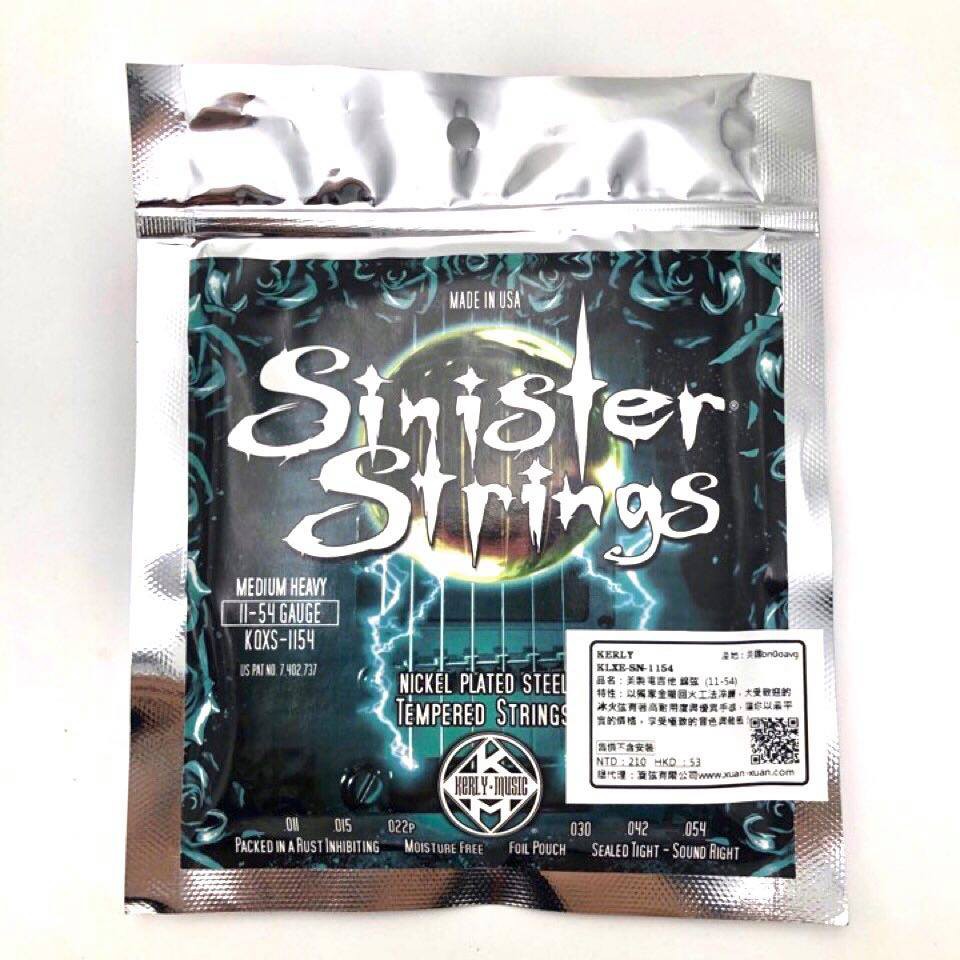 鐵克樂器-Kerly Strings 冰火弦 美製電吉他弦 Sinister系列 (11-54) 電吉他弦 | 蝦皮購物