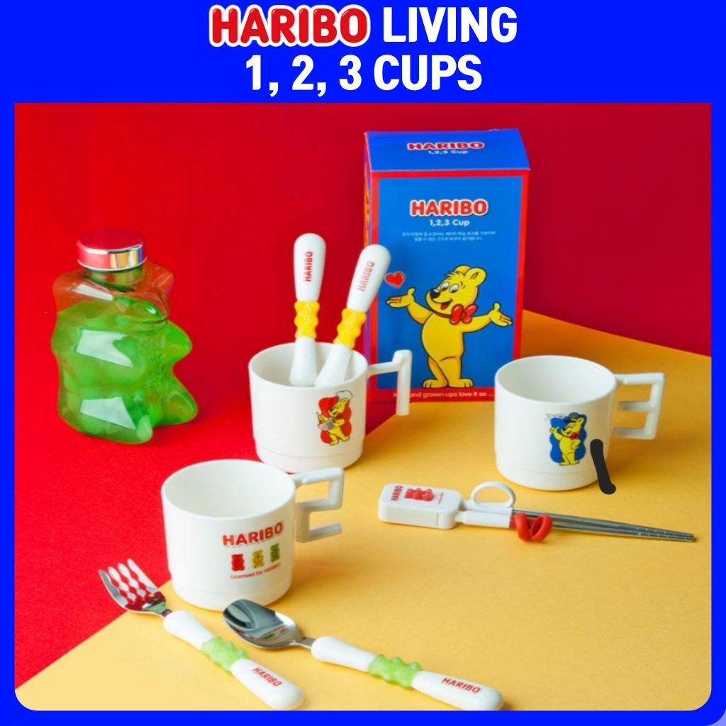 HARIBO 1、2、3 號杯 3 個 | 兒童學習手柄杯 200ml | 官方授權產品 | 蝦皮購物