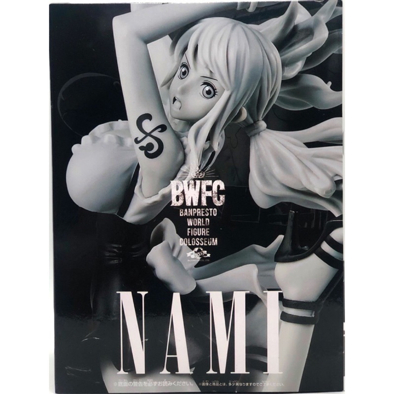 全新 現貨 日空版 海賊王 金證 BWFC 造型王頂上決戰2 vol.3 娜美 | 蝦皮購物