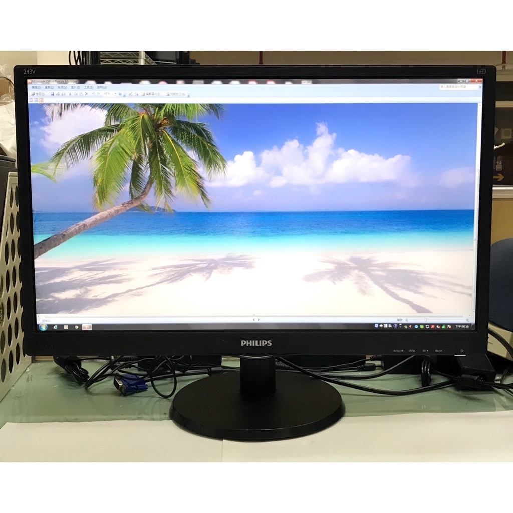 【三峽緯嘉】PHILIPS 243V5Q HDMI “24吋液晶螢幕 | 蝦皮購物