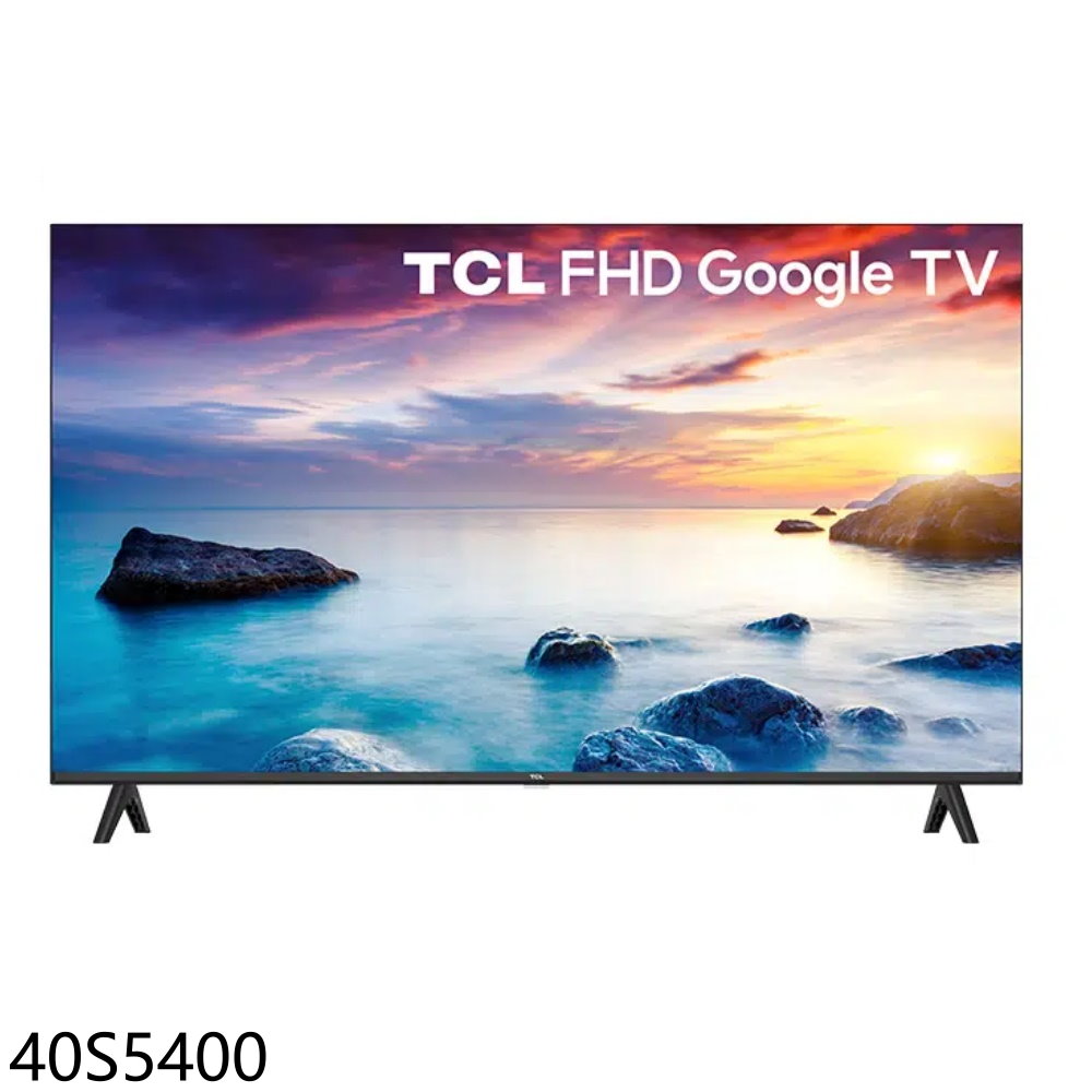 TCL40吋FHD連網電視40S5400 (無安裝) 大型配送 | 蝦皮購物