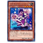 【DCT_緣夢の城】遊戲王 REDU-JP024&QCCP-JP145 魔式甜點 魔女蘭蛋糕 銀字/半鑽 90-95分 | 蝦皮購物