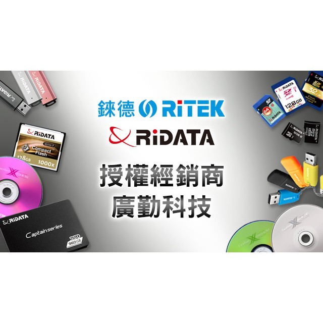 【RITEK錸德】 R801 256GB M2 2280/SATA-III SSD固態硬碟 | 蝦皮購物