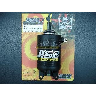 RRGS 勁戰 改200 啟動馬達 BWS 125 GTR 四代勁戰 新勁戰 BWSR YAMAHA | 蝦皮購物