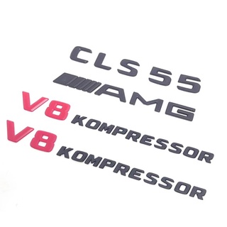 創意第一 Benz 賓士 CLS55 AMG V8 Kompressor 車標 字標 字貼 CLS W219 同原廠字型 | 蝦皮購物