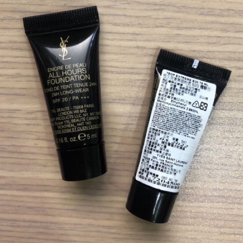 🌟全新🌟YSL 恆久完美無瑕粉底 B20 5ml 體驗品 試用 小樣 軟管 | 蝦皮購物