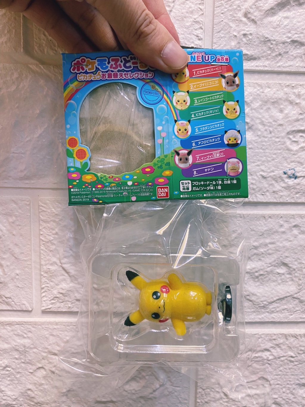 『Vic Toy』現貨《POKEMON》寵物小精靈 精靈寶可夢 ポケモふどーる 3 植絨 公仔 | 蝦皮購物