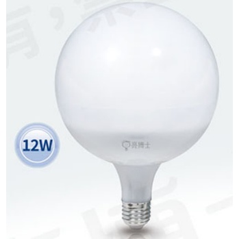 ⭐亮博士G95龍珠⭐亮博士 珍珠燈 E27 G95 12W G125 20W G145 25W LED龍珠燈泡 保固一年 | 蝦皮購物