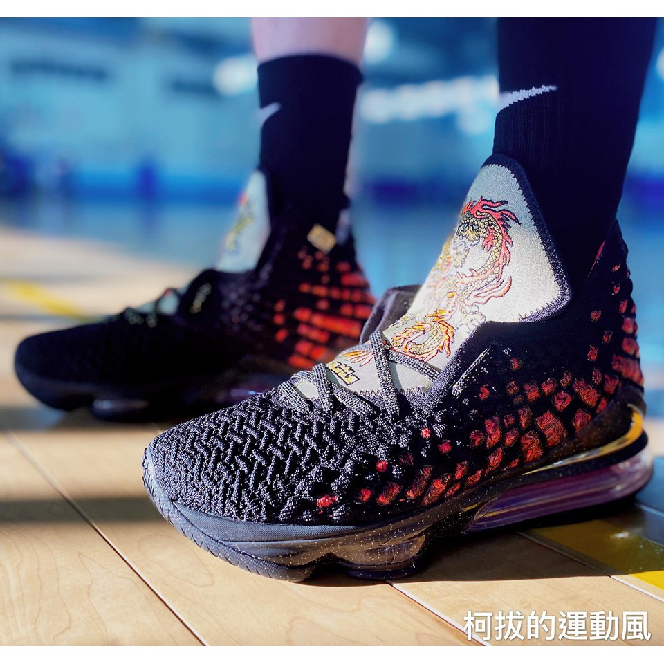 Lbj 17 store