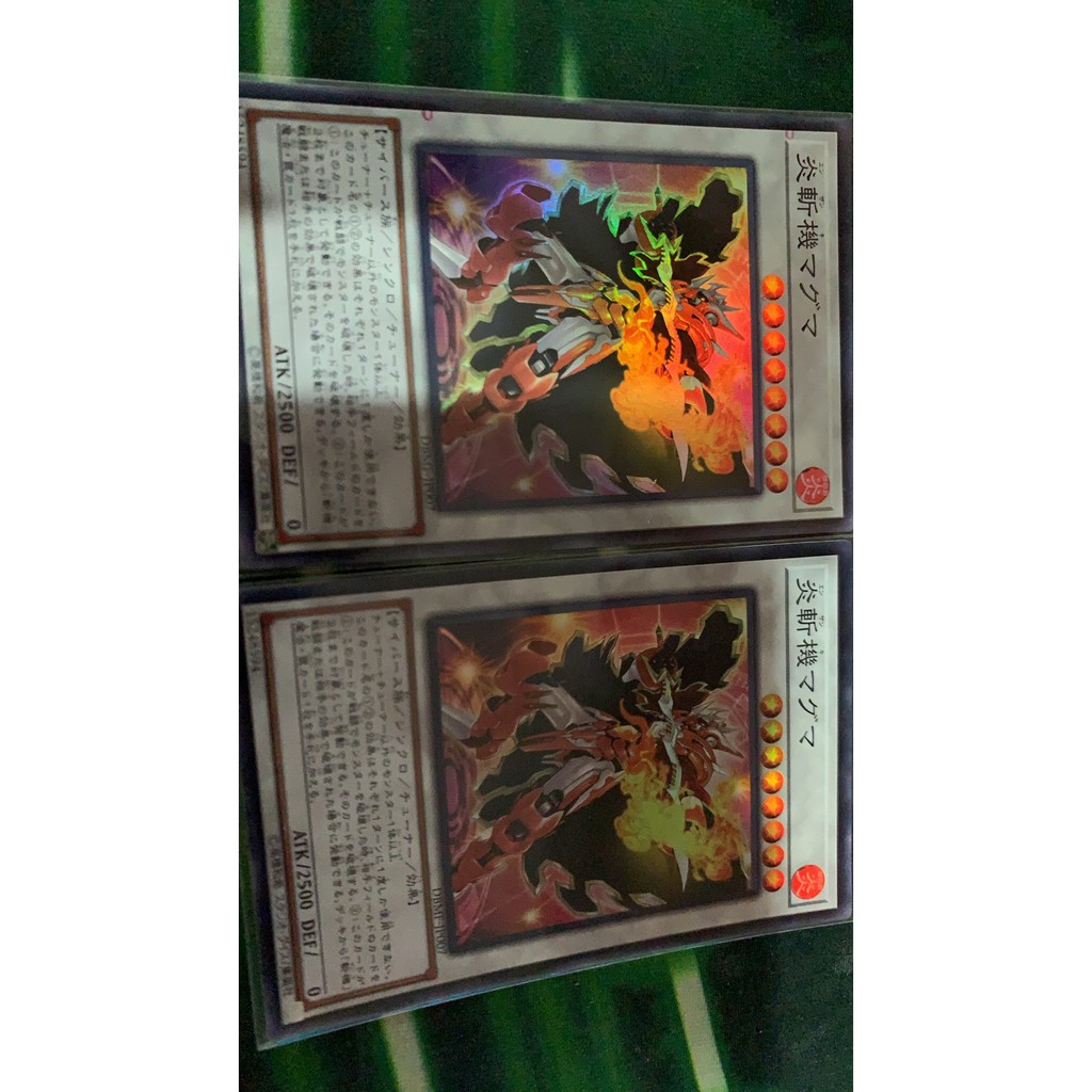 遊戲王卡 DBMF 日紙 DBMF-JP008 炎斬機終極西格馬 (金亮) | 蝦皮購物