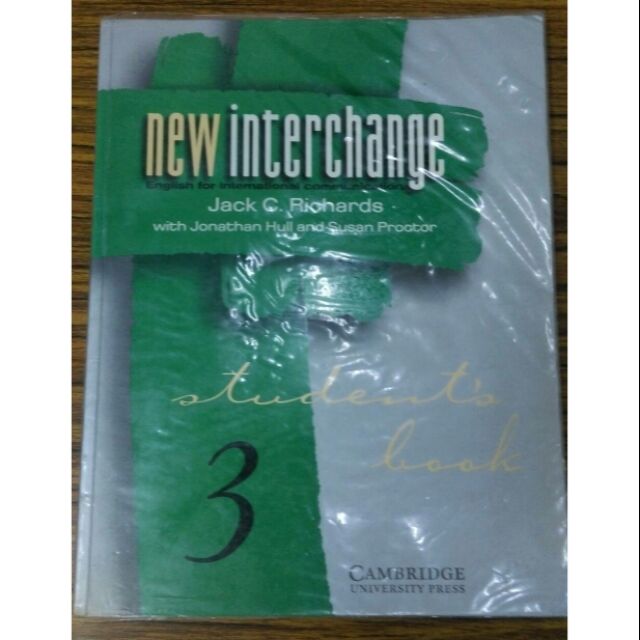 new interchange 3 | 蝦皮購物